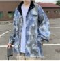 Softboy 2-Sided Men Camo Bomber Jacket